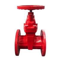 China BS1414 Carbon Steel Resilient Seat Gate Valve 2-48 Inch Flanged for sale