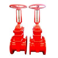 China DN40-DN1200 Rising Stem Gate Valve Ductile Iron For Industrial Use for sale