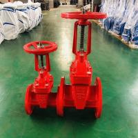 China DN40-DN1200 Rising Stem Gate Valve Ductile Iron For Industrial Use for sale