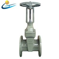 China PN10 PN16 Cast Iron Rising Stem Gate Valve DN40 Flange Connection for sale