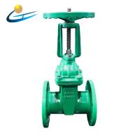 China Green Soft Seal Gate Valve 2 Inch DN50 Ductile Iron Valve for sale
