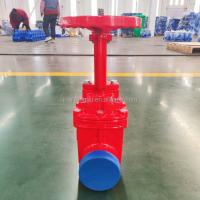 China Ductile Iron Flange End Grooved Rising Stem Gate Valve PN16 DN50 Worm Gear for sale