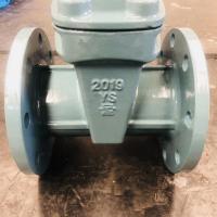 China Resilient Flanged Gate Valve Underground Ductile Iron Sluice Valve for sale