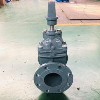 China Resilient Flanged Gate Valve Underground Ductile Iron Sluice Valve for sale