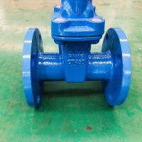 China Ductile Iron Underground Gate Valve 2-12 Inch 300 PSI Flanged Sluice Valve for sale