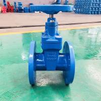 China Non Rising Stem Soft Seated Gate Valve Cast Iron Flange PN16 DN150 Sluice Gate Valve for sale
