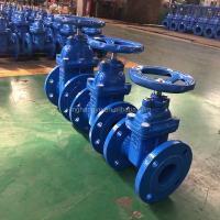 China Ductile Iron Soft Seat Gate Valve 8 Inch F4 German Standard GGG50 for sale