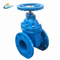 China 100mm 4 Inch Resilient Seated Gate Valve DIN GGG50 Cast Iron Ductile Iron EPDM Coated Wedge for sale