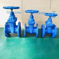 China 100mm 4 Inch Resilient Seated Gate Valve DIN GGG50 Cast Iron Ductile Iron EPDM Coated Wedge for sale