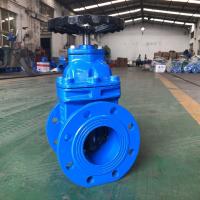 China 100mm 4 Inch Resilient Seated Gate Valve DIN GGG50 Cast Iron Ductile Iron EPDM Coated Wedge for sale