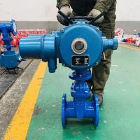 China electric valve flange ductile cast iron actuator motorized gate valve for sale