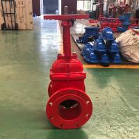 China DN150 Flanged Fire Gate Valve 6 Inch Rising Stem Resilient Seated for sale