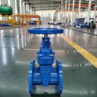 China DN100 PN10 Ductile Iron Resilient Seated Gate Valve Flanged Non Rising Stem OEM for sale