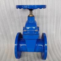 China QT450 DN50 PN16 Non Rising Stem Gate Valve Soft Sealing Elastic Seat Flange for sale
