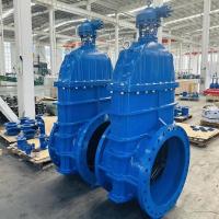 China Elastic Seat Gear Worm ANSI Gate Valve Flange Connected Large Diameter for sale
