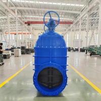 China Elastic Seat Gear Worm ANSI Gate Valve Flange Connected Large Diameter for sale