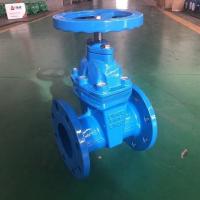 China PN16 Non Rising Stem Gate Valve GGG50 Ductile Iron Flange End Rubber Seat 250 Micron Epoxy Coated for sale