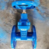 China QT450 DN50 PN16 Non Rising Stem Gate Valve Soft Sealing Elastic Seat Flange for sale