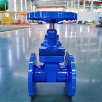 China GGG50 PN16 DIN Rising Stem Gate Valve Resilient Seat Ductile Iron Flange End for sale
