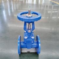 China GGG40 DN200 Rising Stem Gate Valve Soft Resilient Seat Valve for sale