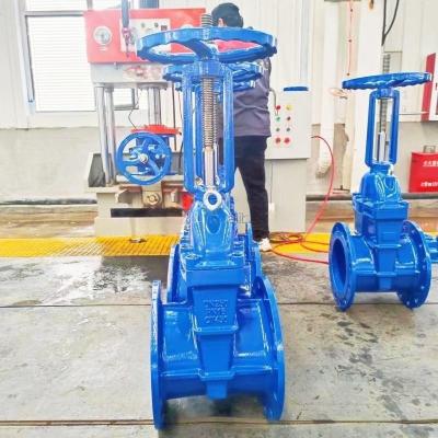 China Ductile Iron Rising Stem Resilient Seated Gate Valve 2-48 Inch Flanged for sale
