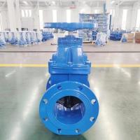 China GGG40 PN16 Resilient Seated Gate Valve 2-48 Inch Ductile Iron Flanged for Drinking Water for sale