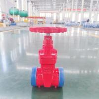 China Ductile Iron Resilient Seated Gate Valve Fire Fighting QT450 PN16 2-48 Inch Flanged for sale