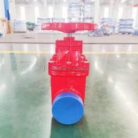 China Ductile Iron Resilient Seated Gate Valve Fire Fighting QT450 PN16 2-48 Inch Flanged for sale