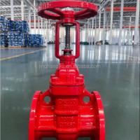 China DIN3352 F4 DN300 Flanged Resilient Seated Gate Valve with CE Certificate for sale