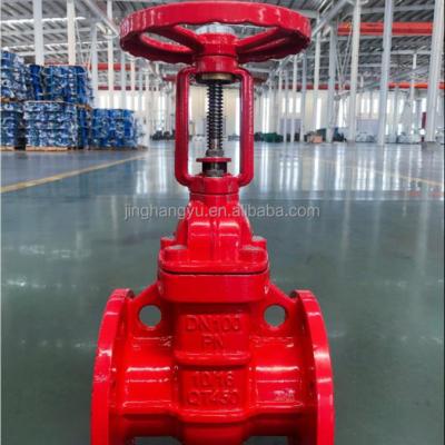 China DIN3352 F4 DN300 Flanged Resilient Seated Gate Valve with CE Certificate for sale
