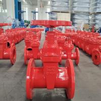China Red DIN3352 Gate Valve Flange Type F4 DN150 Gate Valve for sale