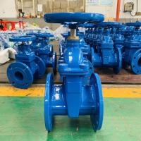 China QT450 DN150 PN16 DI Gate Valve Ductile Iron Material Flange Type for sale
