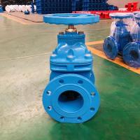 China DN50 DI Gate Valve BS5163 Flange Type Gate Valve End Connection for sale