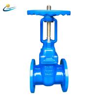 China Customized Handwheel Metal Seat Gate Valve ASTM ANSI Standard for sale