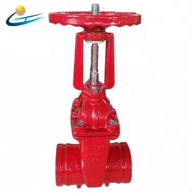 China Ductile Iron Grooved Socket Gate Valve DN50-DN600 CE Certified for sale