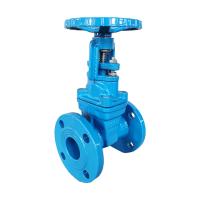 China Ductile Iron PN10 Metal Seated Gate Valve Non Rising Stem Flange End 2 to 24 Inch for sale