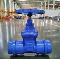 China Socket Non Rising Stem Valve DI Gate Valve For Oil Application for sale