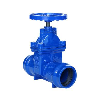 China JIS Socket End Gate Valve PN10 Resilient Seated Gate Valve for sale