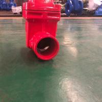 China JIS Socket End Gate Valve PN10 Resilient Seated Gate Valve for sale