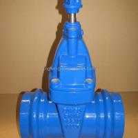 China DN600 Socket Gate Valve Ductile Iron PN16 Gate Valve Blue Color for sale