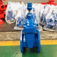 China DIN QT450 Flange End Underground Gate Valve PN10 PN16 TUV Certified for sale