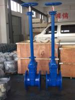 China GGG40 QT450 Extension Stem Gate Valve For Medium Temperature Media for sale