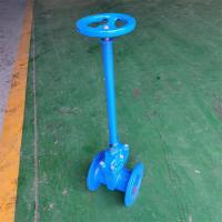 China DN150 DN300 Extended Stem Gate Valve For Water Industrial Usage for sale