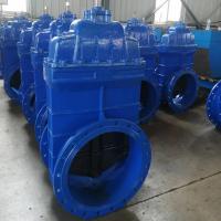 China DI Worm Gear Gate Valve Soft Sealing PN16 Ductile Iron GGG40 Flanged 2-24 Inch for sale