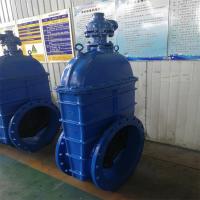 China ANSI GGG40 Worm Gear Gate Valve 5 Inch 8 Inch 10 Inch 12 Inch Soft Sealing Flanged for sale