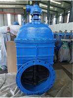 China JIS GGG50 Worm Gear Resilient Seat Gate Valve PN10 PN16 2-24 Inch for sale