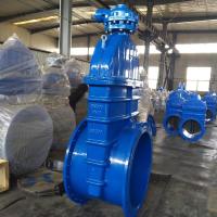 China ANSI PN16 Worm Gear Gate Valve ODM Flow Control Gate Valve for sale