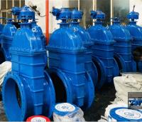 China Electric Actuator Flange Gate Valve GOST Standard Industrial Usage for sale