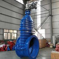 China DN65 JIS Electric Gate Valve GGG40 Soft Seal Gate Valve for sale