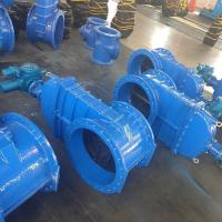 China PN10 Electric Control Gate Valve DN250 DN350 Flanged Gate Valve for sale